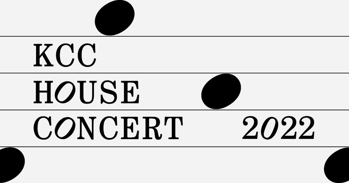 KCC House Concert 2022 | KCCUK