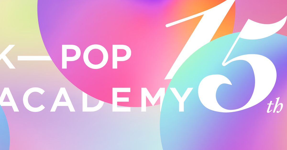 The K-Pop Academy | KCCUK