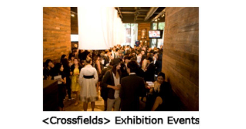 'CROSSFIELDS' EXHIBITION EVENTS | KCCUK