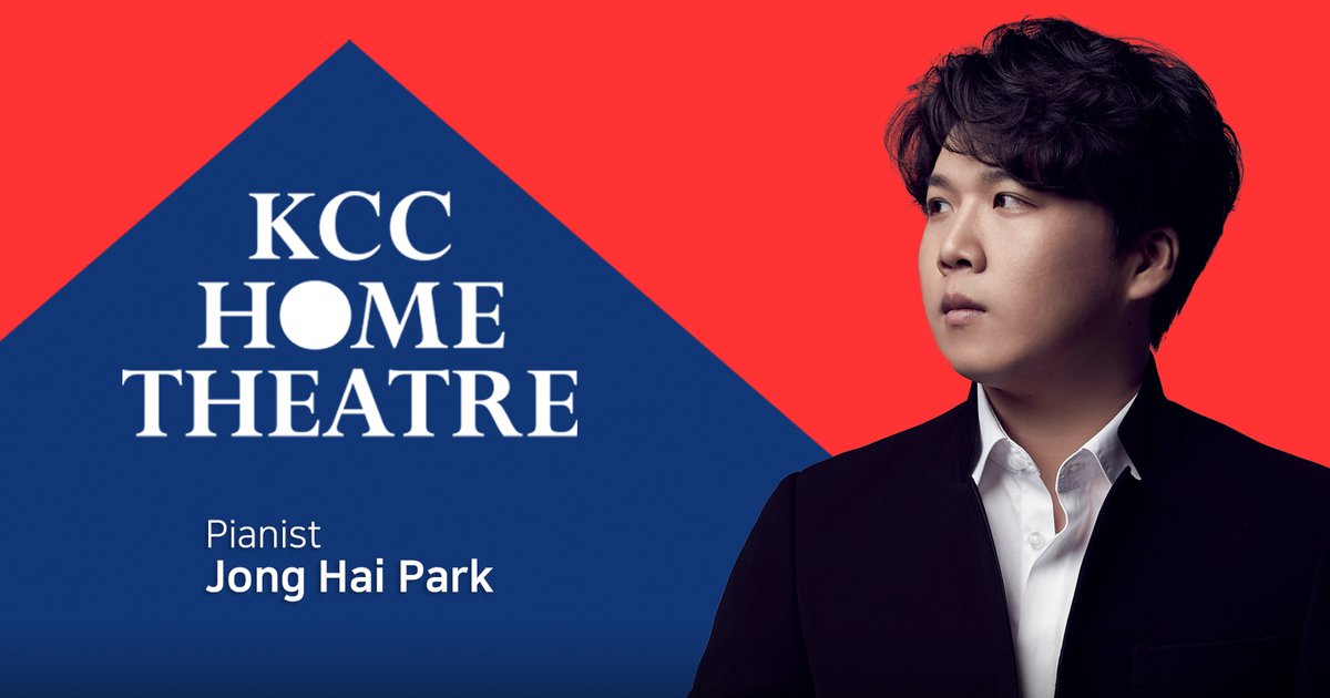 KCC Home Theatre: Solo Piano Concert - Jong Hai Park | KCCUK
