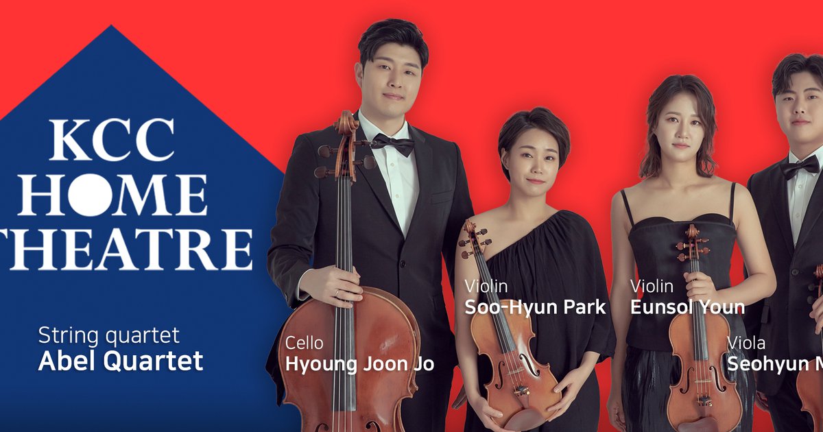 KCC Home Theatre: String Quartet - Abel Quartet | KCCUK