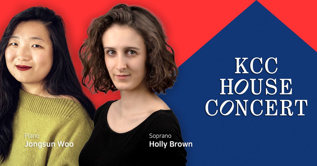 KCC 하우스 콘서트 6월 프로그램 | KCCUK
