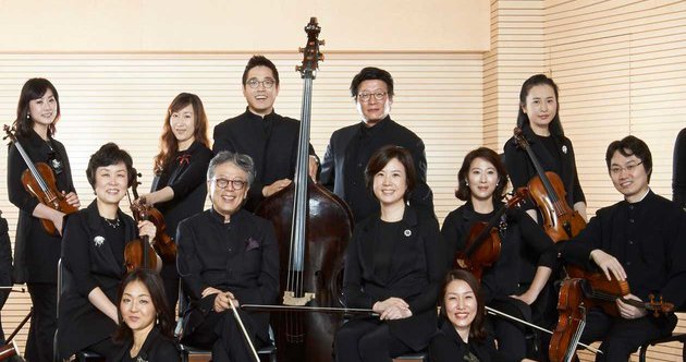 Korean Chamber Orchestra - 50th Anniversary | KCCUK