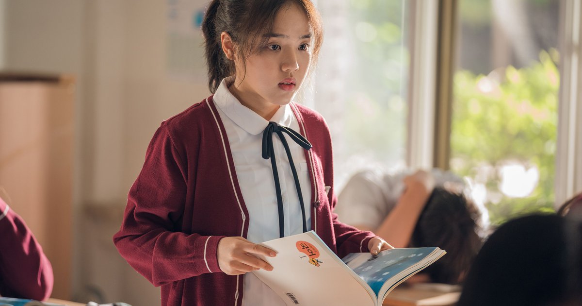 Innocent Witness | KCCUK