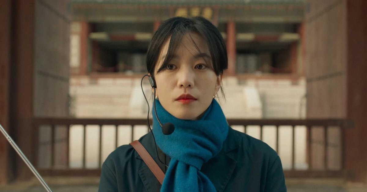 A Tour Guide | KCCUK