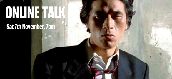 Online Talk - Bong Joon Ho: Korea and Beyond | KCCUK