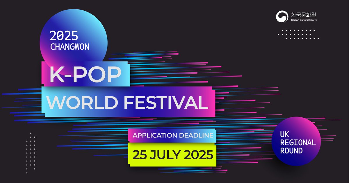 2025 K-Pop World Festival: UK Round | KCCUK