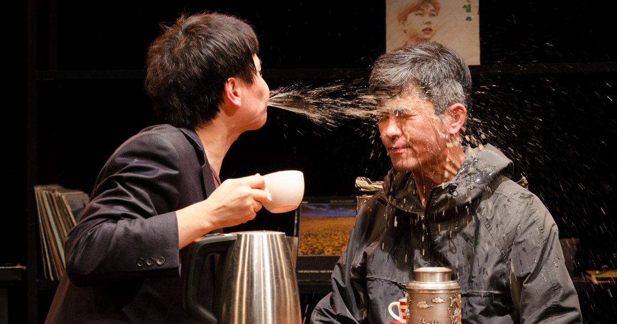 Theatre Hooam: Black and White Tea Room | KCCUK