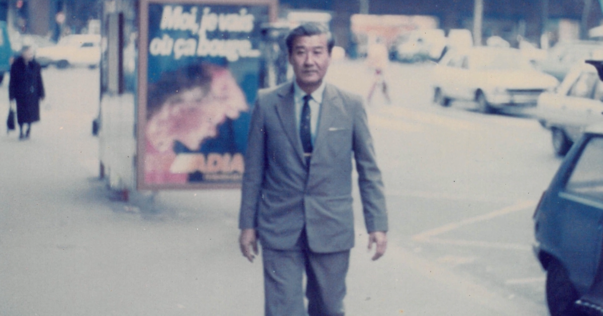 Jeronimo: An untold tale of a Korean Cuban revolutionary + Director Q&A ...