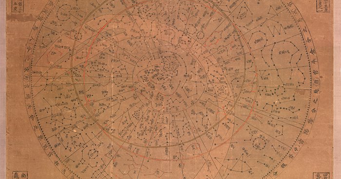 The Fall of Joseon: Imperial Japan’s Annexation of Korea | KCCUK
