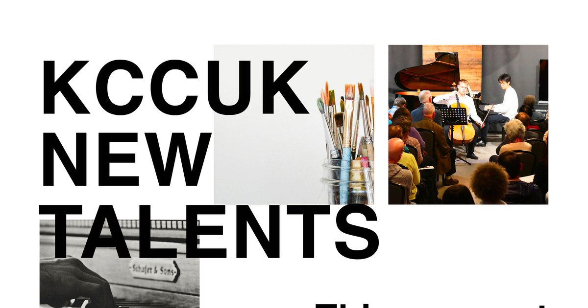 뉴 탤런츠 2025 | KCCUK