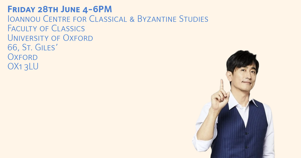 A Conversation with Cha Inpyo | KCCUK