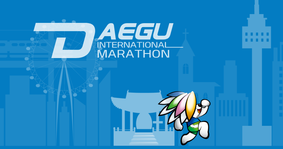 Daegu International Marathon 2021 | KCCUK