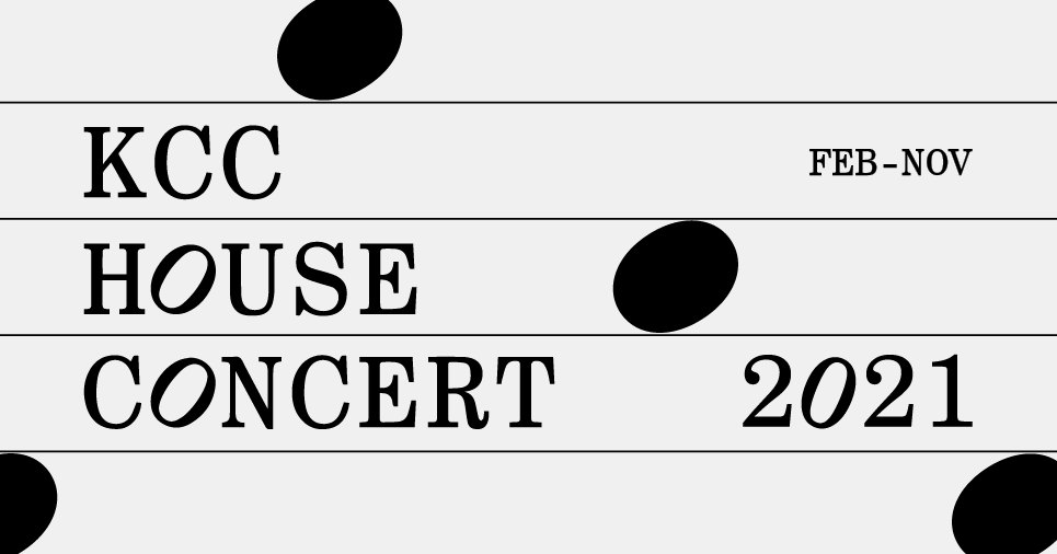 KCC House Concert 2021 | KCCUK