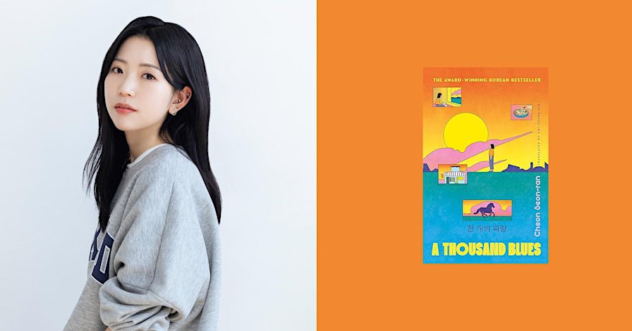 K-Book Festival: Cheon Seon Ran in Conversation | KCCUK