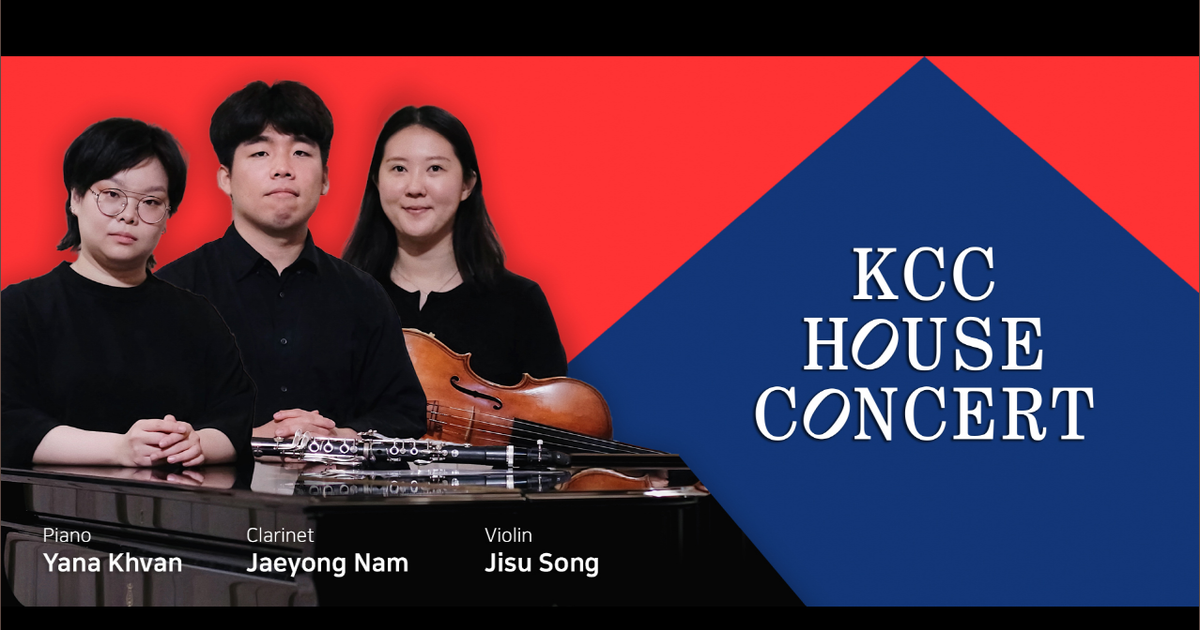 KCC HOUSE CONCERT: Programme for August | KCCUK