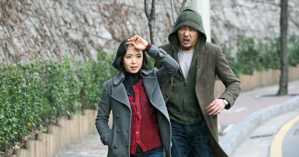 My Dear Enemy | KCCUK