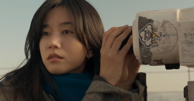 Korean Fim Nights 2024 | KCCUK