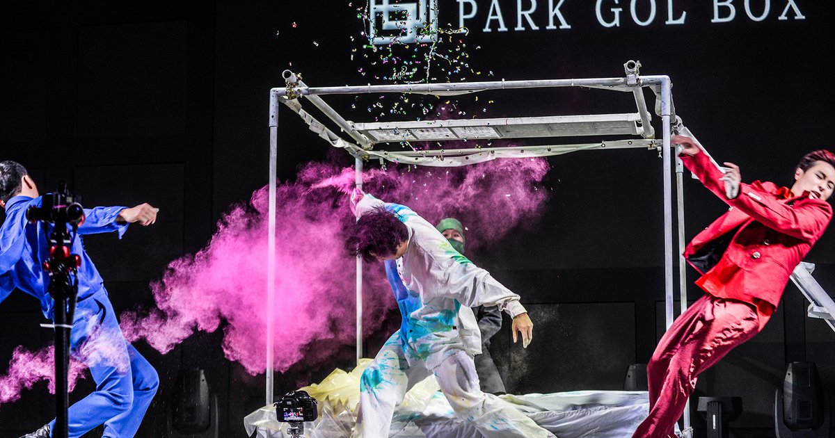 Park Gol Box: Death City | KCCUK