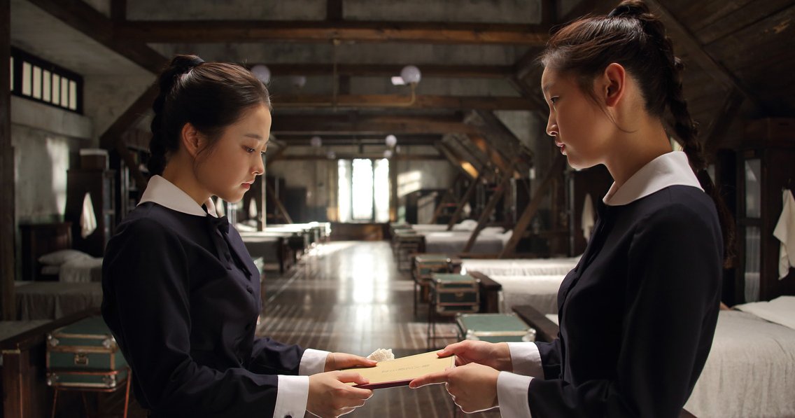 The Silenced | KCCUK