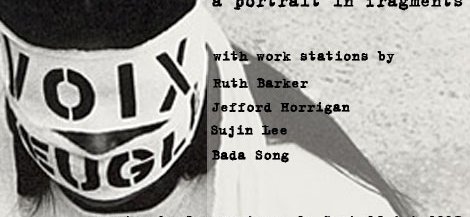 THERESA HAK KYUNG CHA (1951-82): A PORTRAIT IN FRAGMENTS | KCCUK